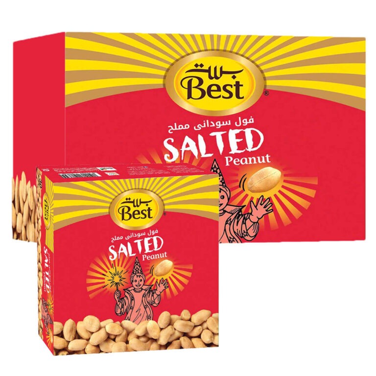 Best Salted Peanuts - Buy Online Peanuts - Martoo